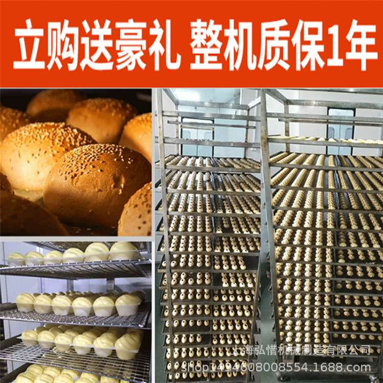 商用大型电热烘烤箱 干果烘烤炉 食品烤箱烤炉 工厂供应 价格优惠