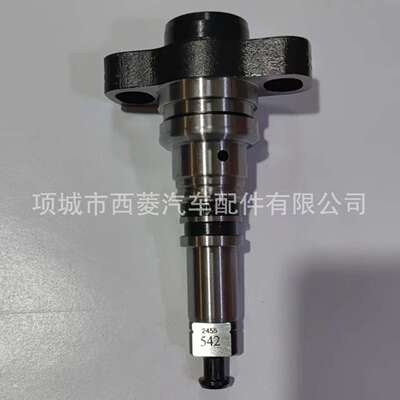 090150-5971  090150-7653 柴油挖掘机柱塞