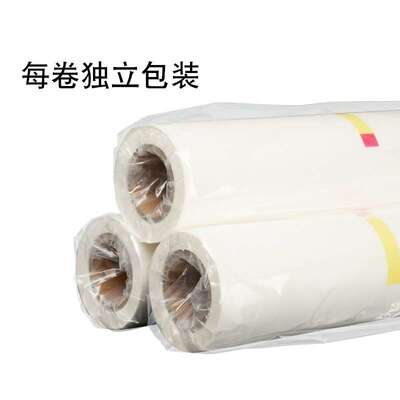 适用基士得耶CP6202C CP6301C 6301版纸6201印纸速印机一体机