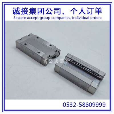 NB导轨滑块微型滑块SEBS5BYM SEBS7BYM SEBS9BYM不锈钢型