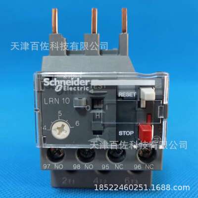 LRN继电器LRN10N继电器LRN10N 4-6A热过载继电器