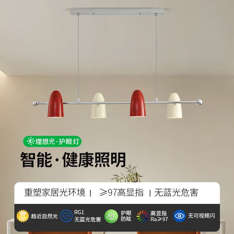 灯具北欧丹麦客厅吊灯卧室餐厅法式现代简约客厅灯中古其他