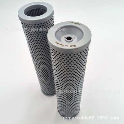 液压滤清器40/300893 40-300893 40300893发动机挖掘机装载机配件