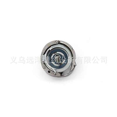 正宗德盛DSH-PF571-1旋梭592原装电脑罗拉车591自动剪线梭头梭壳
