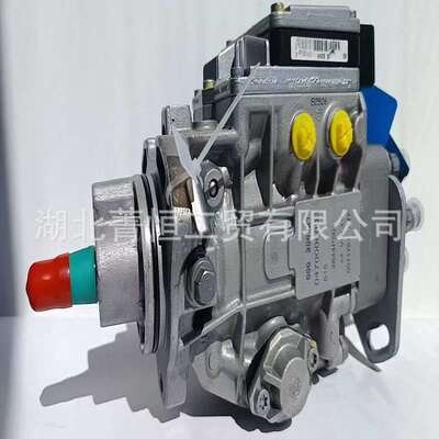 工程机械发动机高压油泵总成0470006003