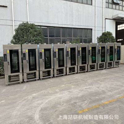 跨境出口热风旋转炉hot-blast rotary oven 商用5/10/15盘旋转炉