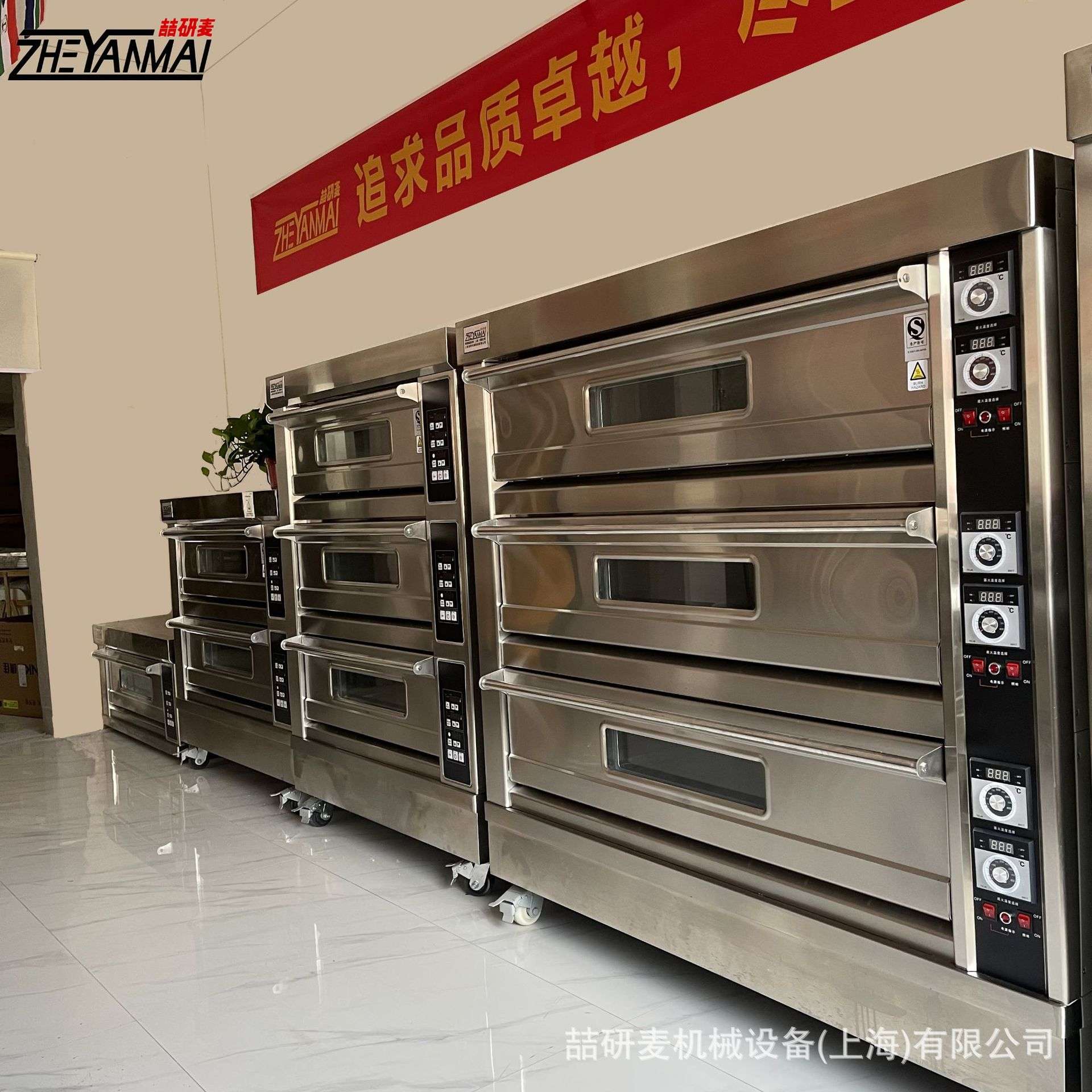 喆研麦分层式烘烤箱 单层双层三层四层平底炉 商用电热披萨烤箱