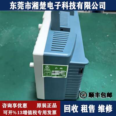 Tektronix泰克TDS1012B数字示波器TDS2012B TDS2014B 2014C 2024