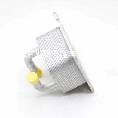 21305-1KC0C汽车发动机汽车发动机机油散热器变速箱散热器