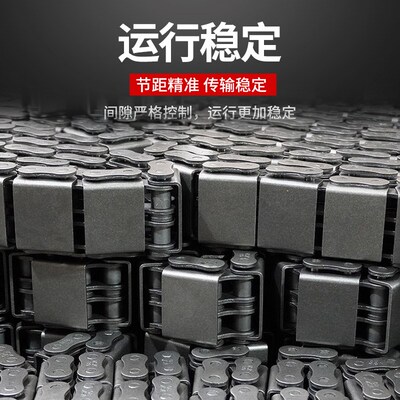 u型盖板链条08b10a12a16a/b双排单排工业传动输送链条4分U型链条