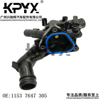 适用MINI迷你R55R56R57R58R59R60R61恒温器节温器OE:11537647305