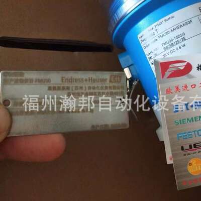 E+H变送器 CM442-AAM1A2F010A+AK COS41-2F