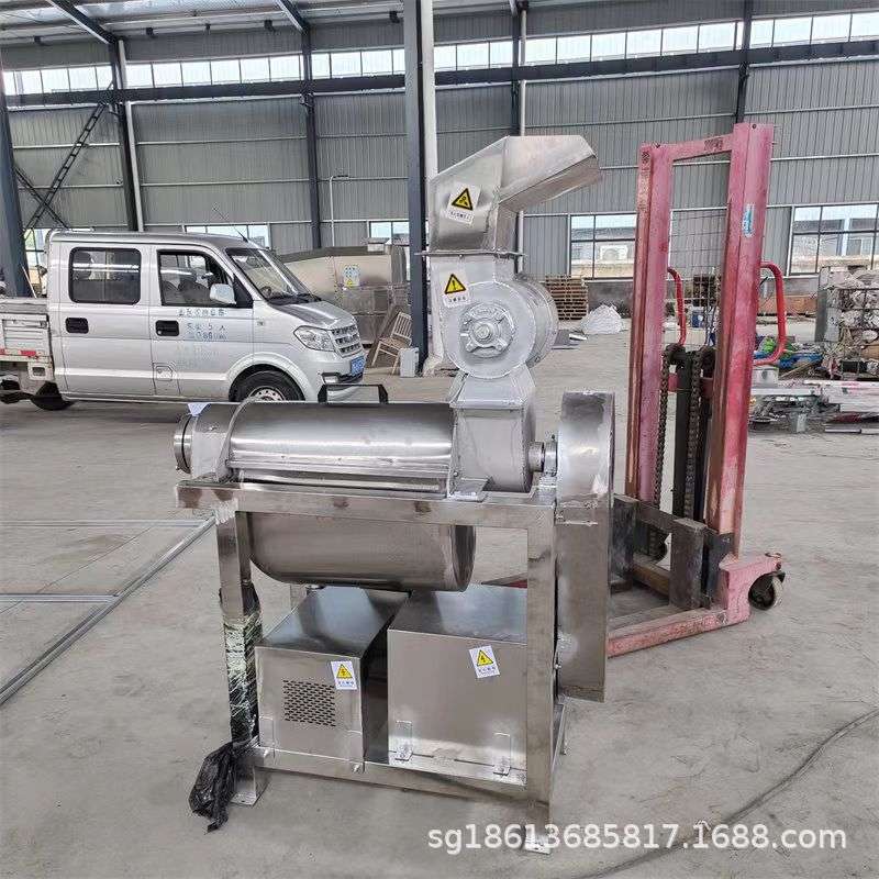0.5T-3吨大型芦荟榨汁机 柠檬菠菜破碎压榨机 不锈钢螺旋榨汁设备