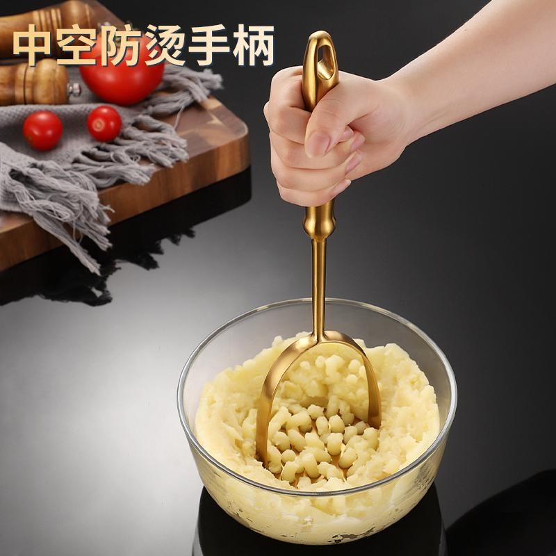 不锈钢地瓜捣碎器家用压薯器厨房工具手动多功能捣泥器土豆压泥器