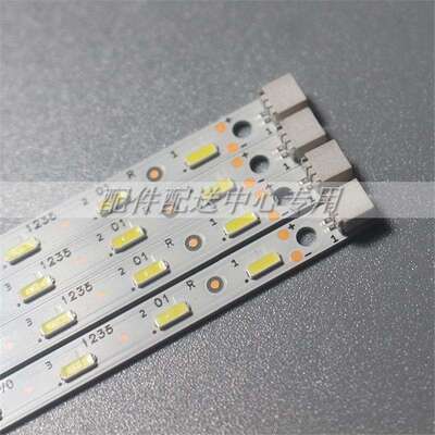 4条*夏普40寸LC-40LE430M灯条E162061 40灯453mm ELED1086