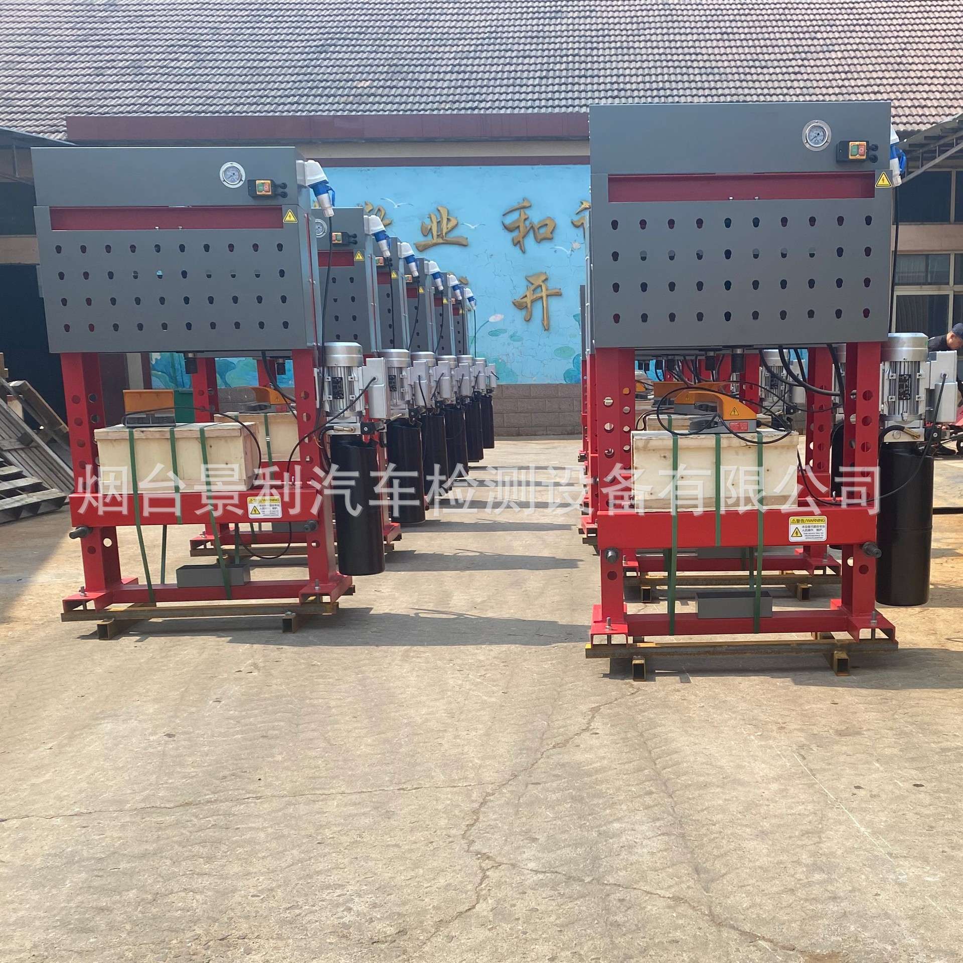 电动液压胶套更换机压力机汽车胶套拆装工具底盘维修设备胶套机