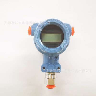 Rosemount罗斯蒙特直连式压力变送器3051GP2A2B21AB4M5K5HR5
