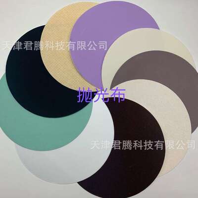 批量开售标乐金相抛光布编织抛光布VerduTex背胶丝绸抛光布 40801
