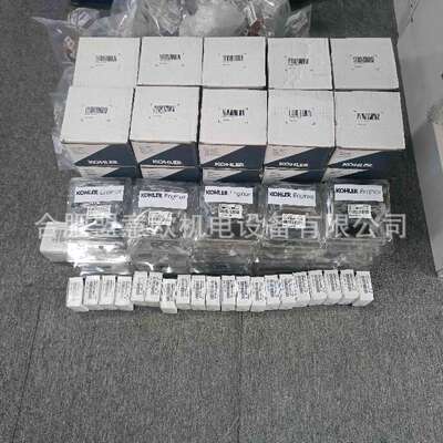 意大利LOMBARDINI柴油发动机、汽油发动机、发动机四配套、发动机