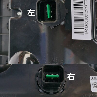 适用江淮货车帅铃H330Q3Q6骏铃V6V8A8康铃威铃后尾灯倒车刹车后灯