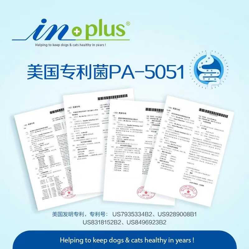 麦德氏宠物羊奶粉猫咪狗狗通用幼猫犬低敏配方A2奶粉85%羊奶乳源