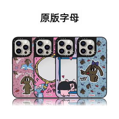 CASETiFiY联名韩火火明星同款17pro适用于iPhone16promax苹果15plus手机壳14磁吸13卡通12可爱华强北平替潮女
