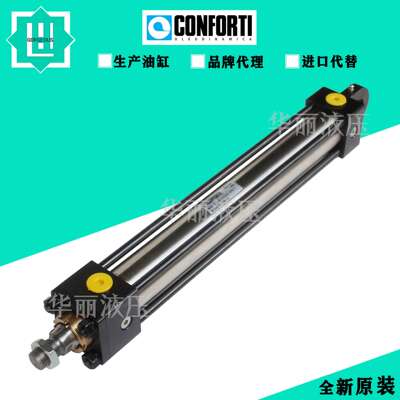 CONFORTI 液压缸 标准拉杆式油缸 MD40/28 0340-0122422.0040.2