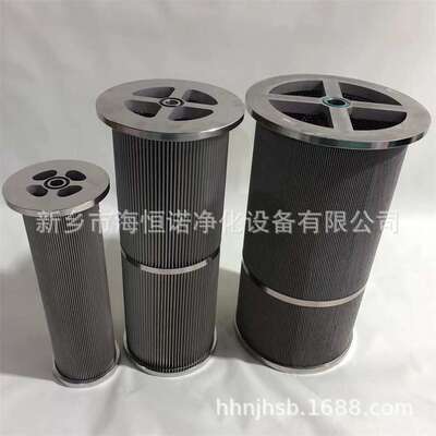 2-5685-0154-99/2-5685-0484-99/LY15-25W不锈钢一体滤芯