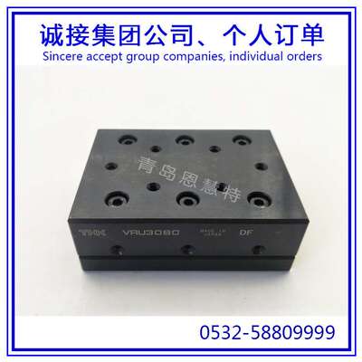 THK交叉滚子滑组VRU2065 VRU2080 VRU2095直线滚柱滑台