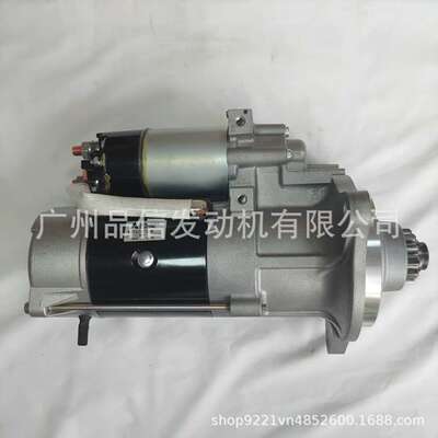 工程机械用五十铃起动机1-81100421-6用于6WG1 6BG1 6HK1发动机件