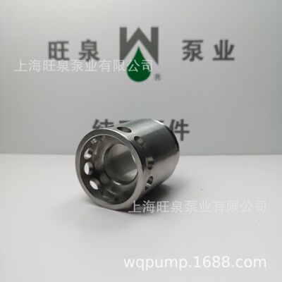 上海旺泉FY气动浆料泵配件-底座