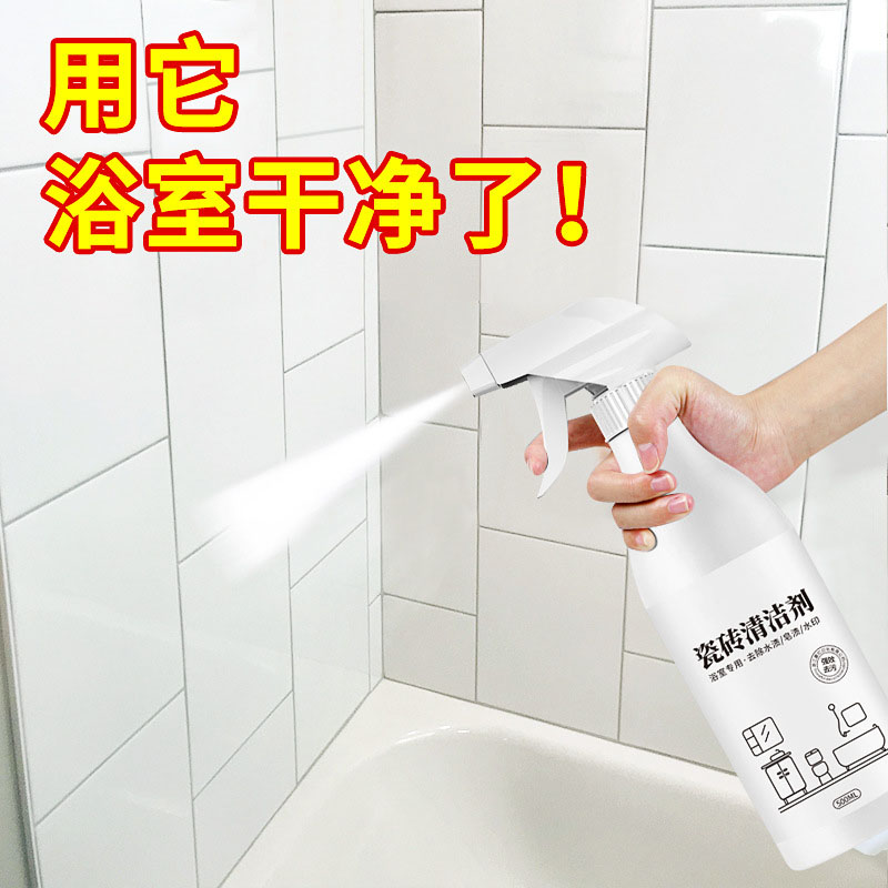 打扫神器家用大扫除搞卫生工具套装年底新年过年清洁春节家庭厨房