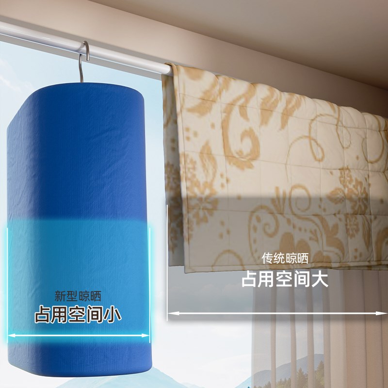 晒被子神器螺旋式晾衣架阳台家用大圆形旋转床单晾晒水槽沥水袋