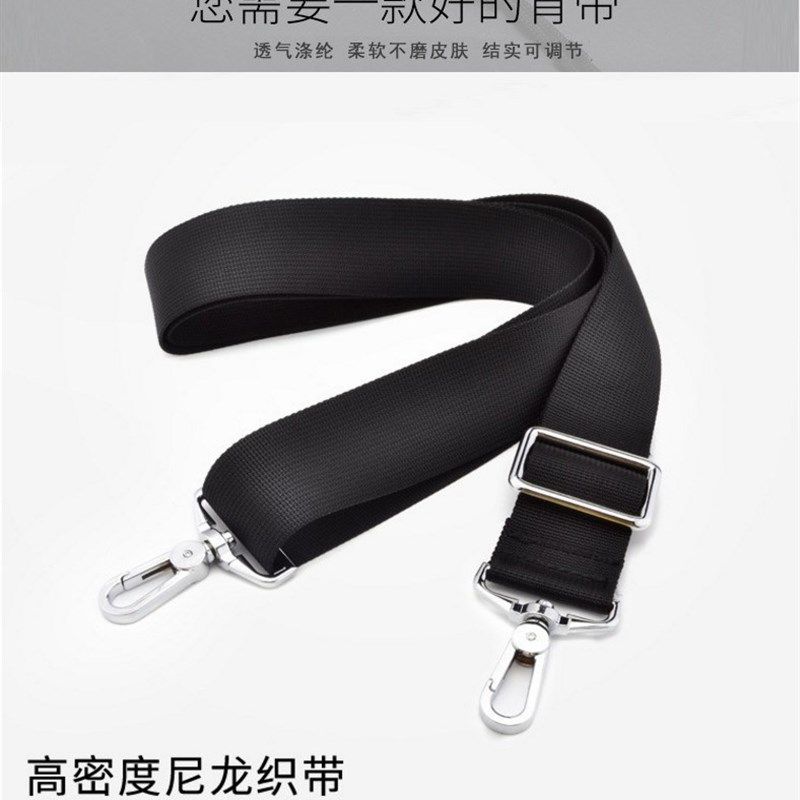 乐器箱包背带吉他小提琴盒二胡盒子琵琶军鼓黑管萨克斯箱子肩带