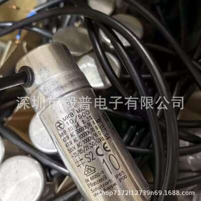 epcos原装进口控制器BR6000-R12 B44066R6012E230 BR600 0-R6