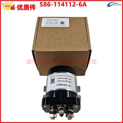 WHITE-RODGERS马达启动继电器586-114112-6A COIL:24VDC