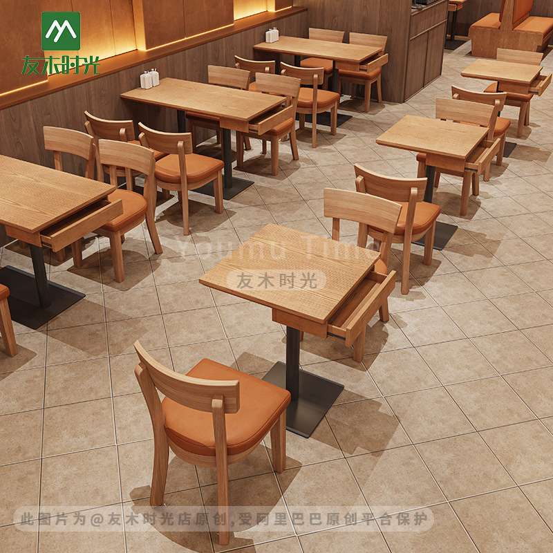 网红面馆小吃餐饮店西餐厅日料卡座沙发连锁轻食店简餐店桌椅组合