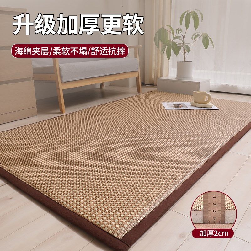 打地铺睡垫地上专用午睡垫神器家用榻榻米炕垫子凉席午休垫定制