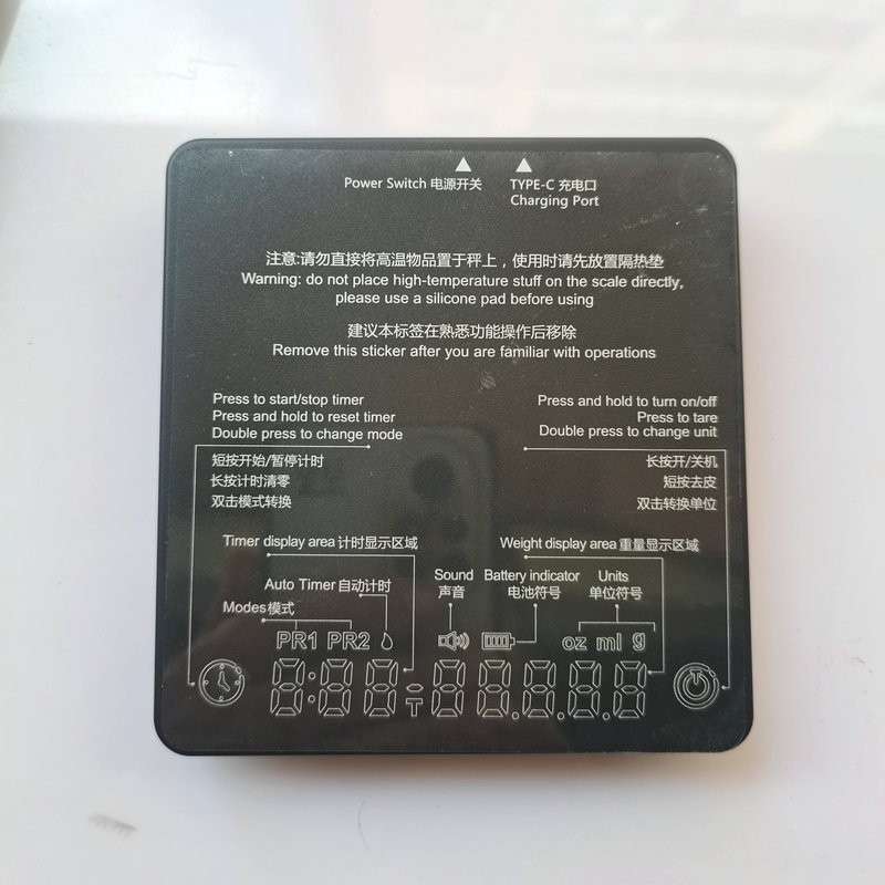 手冲咖啡电子秤意式咖啡豆秤厨房烘焙秤家用智能计时称厨房秤