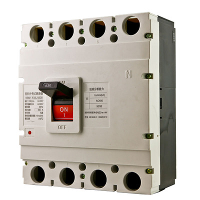 CM1塑壳断路器100A160A400A630A/3P 4P三相四线空开380V电闸250A