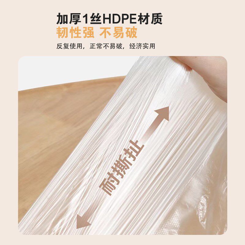 束口型一次性热水器防尘罩空调油烟机壁挂电视防水防尘罩保护套罩