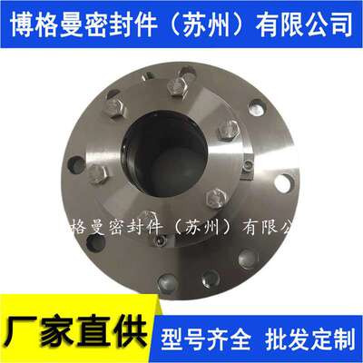 低温釜用机械密封M481机械密封集装式低温反应釜机械密封量大价优