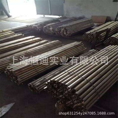 厂家直销高锰铝青铜ZCUAL8MN12FE3NI2铝青铜棒 铝青铜板 铝青铜管