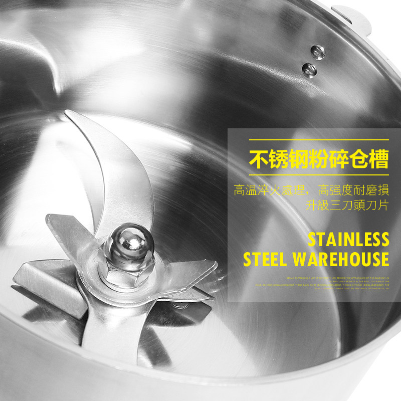 运邦粉碎机小型中药材磨粉机不锈钢打粉机电动研磨机家用小钢磨