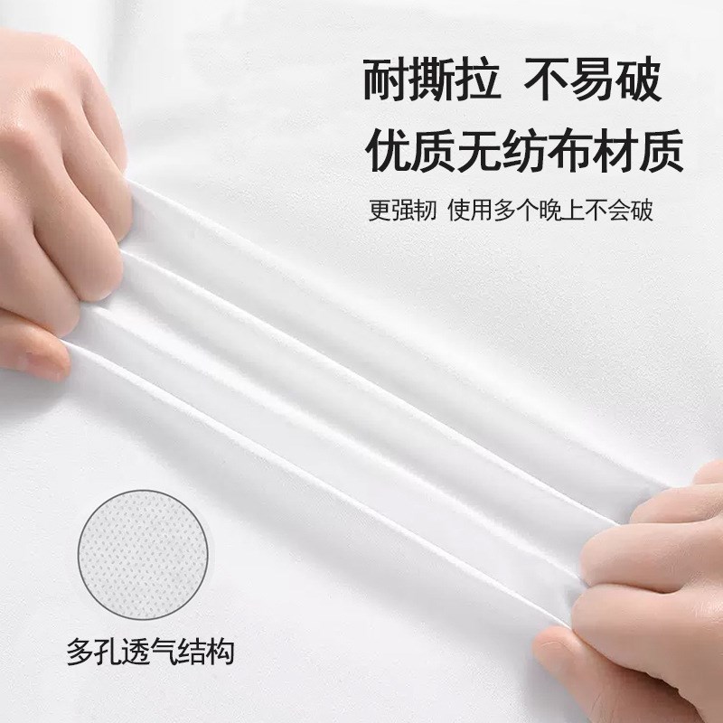 一次性床罩松紧防尘罩遮灰尘罩旅行酒店床铺防灰尘床笠盖布床套罩