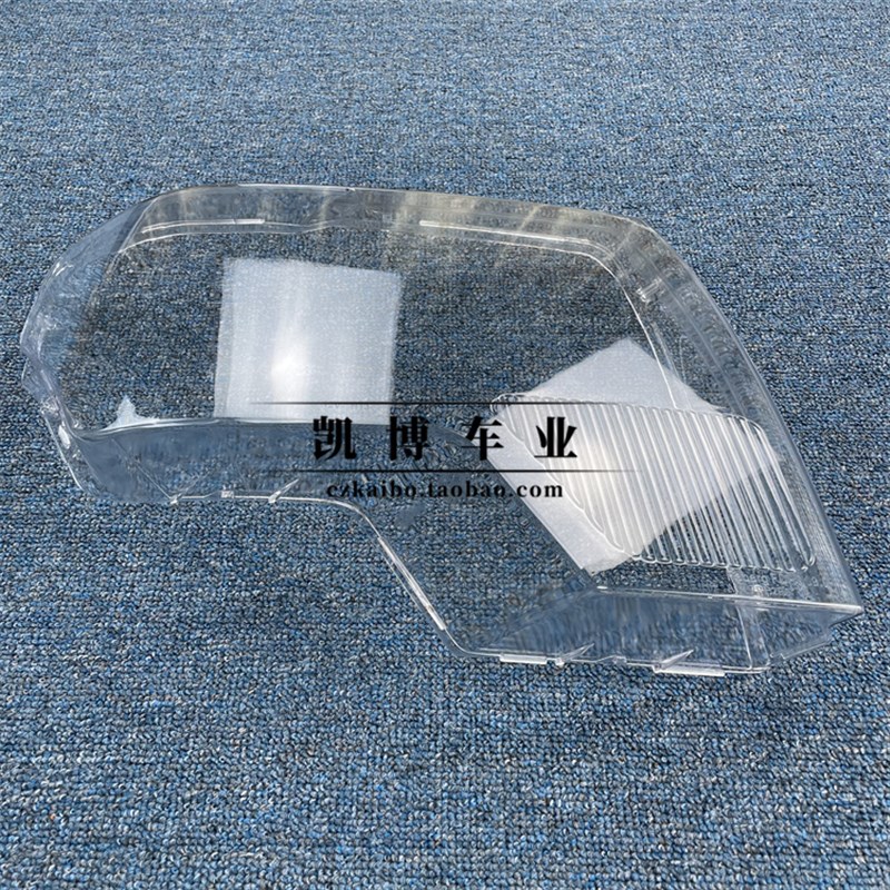 适用于09-14款福特猛禽汽车大灯罩 福特猛禽大灯灯壳 大灯面罩