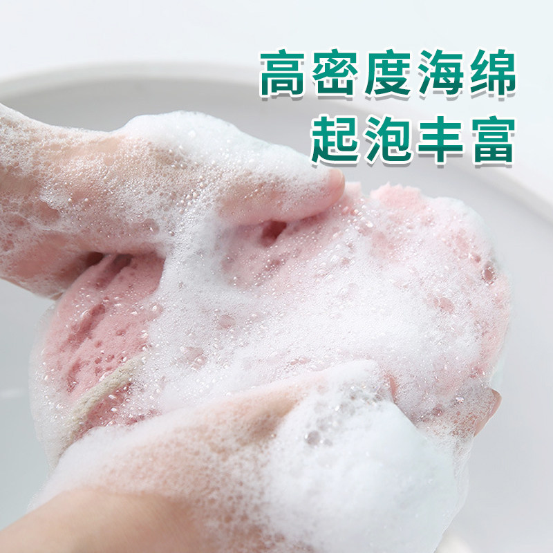 海绵搓澡神器大人儿童搓澡海绵擦洗澡双面浴擦去角质沐浴球花男女