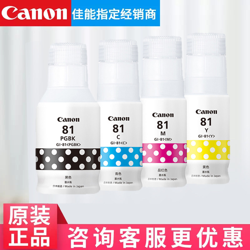 拍立得 汉印Z1立拍立得相机照片打印机拍照打印情侣相机礼物