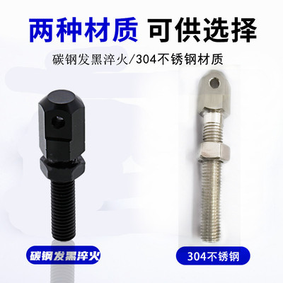 加硬淬火 LSRC SRC-R/L40  50 60 R80工业传动链条调节张紧连接杆