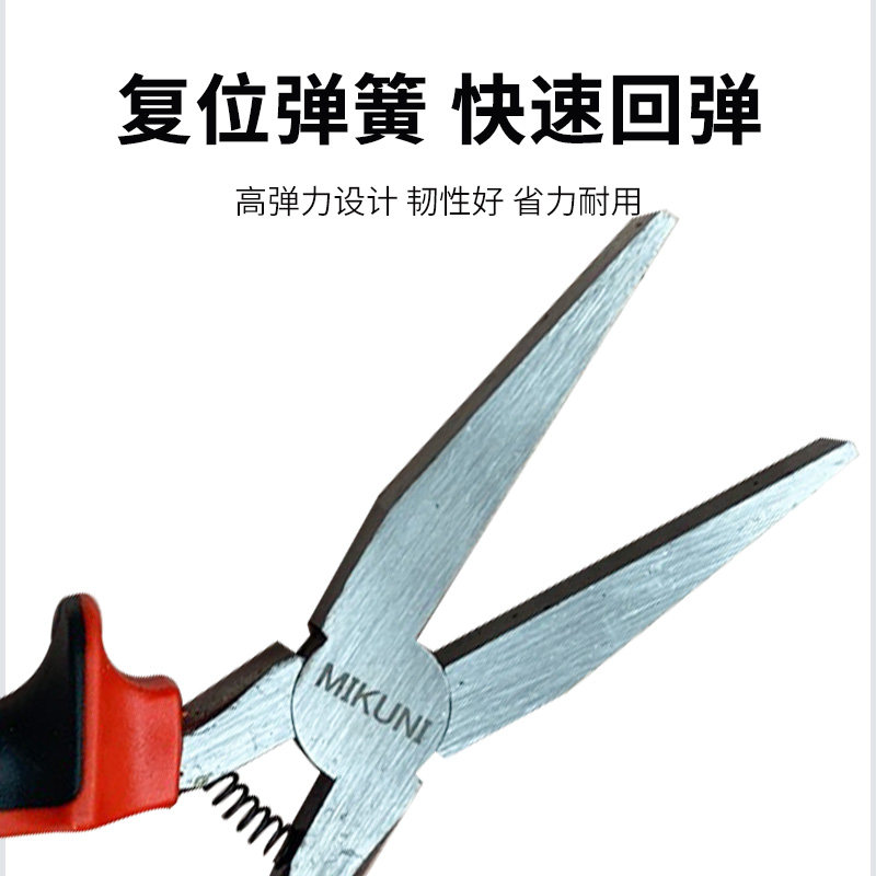 平口绑钩钳夹线工具尖嘴多功能绑鱼钩邦鱼线子线拉线专用扁嘴钳子